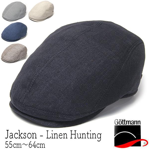 春夏素材の王道麻の生地を使ったハンチング。クラウンが縦はぎの4ピースで作られたデザインで横幅がスリムな流線形のシルエットが精悍な印象の帽子です。麻は吸放湿性が高く、裏地がメッシュ生地で通気性が良いのに加え手洗いも可能なのは汗をかきやすい春夏...