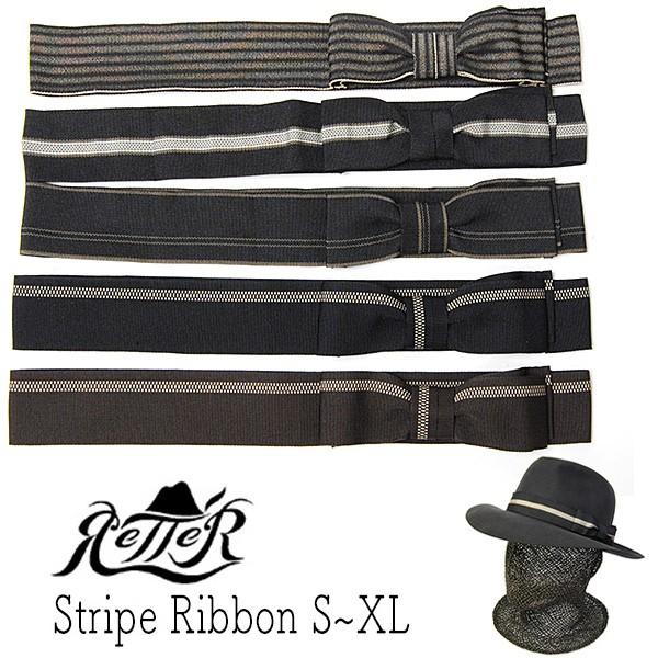 中折れ帽などに巻く取り外し式のハット用替えリボンです。こちらはエクアドルの５種類のストライプリボンを使ったタイプ。リボンを替えるだけでも帽子の雰囲気がかなり変わりますので使い方次第で面白そうですね。パナマ帽やフェルトハットなどのリボン替えに...