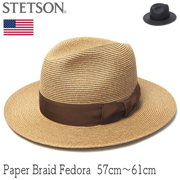 国内STETSON JAPAN企画の帽子で、一見天然草のようにも見える質感の良いペーパーブレードを使ったストローハット。和紙を細かく撚ったものを編み上げた紐状のブレードを丸く縫い上げて型入れした製法の帽子で、繊維の絶妙な色ムラ・繊維ムラが質...