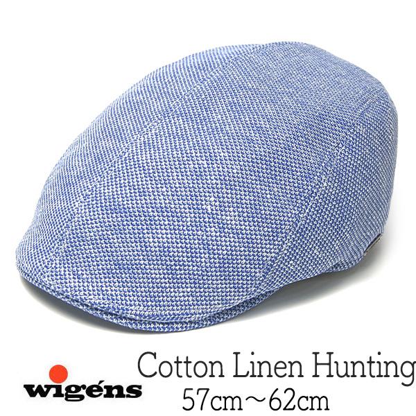 WIGENSの最近作られた型Ivy Modern Cap。縦継のスリムなシルエットのすっきりしたイメージが特徴的で精悍さのあるシャープな印象がある帽子です。今回すっきりしたシルエットに似合いの綿麻のニット生地を使ったデザインで爽やかなブルー...