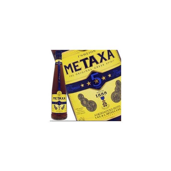 ※メタクサ・ブランデーは、単式蒸留器で２回蒸留し熟成後、マスカット・ワイン、甘味料とメタクサ社秘伝のエキス（バラの花びら、数種のハーブから抽出される自然のエッセンス）をブレンド後、再度熟成される。<br><br>これ...