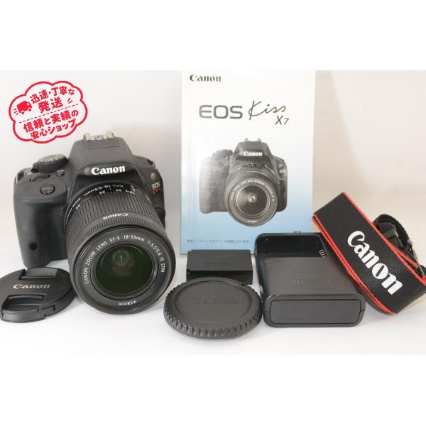 EF-S 18-55mm F3.5-5.6 IS STM レンズ付き！ショット数6103回！【外観】通常使用によるスレが若干と少し汚れが見受けられます。アタリへこみなどの大きなダメージはありません。液晶モニターはスレ、キズ少なくキレイです。...