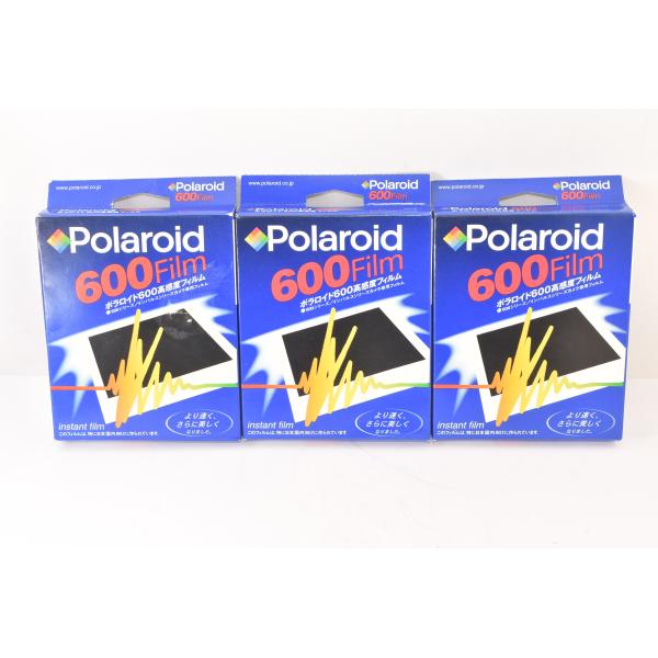 ※現状渡し、ノークレーム、ノーリターンにてお願い致します。※有効期限：03年8月1箱、03年12月2箱 です。【外観】外装にスレが若干と少し汚れが見受けられます。※使用期限切れの為、現状渡し、ノークレーム、ノーリターンにてお願い致します。【...