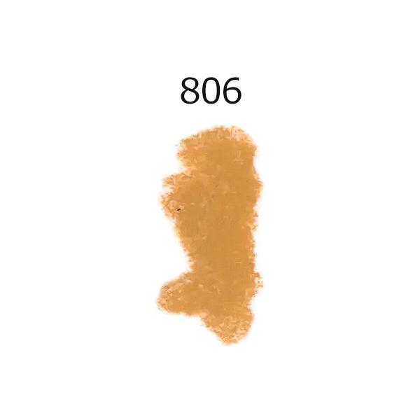 日本を描くために生まれたパステルヨーロッパのパステルでは日本の風景が描けない。そんな画家の想いからゴンドラパステルは生まれました。日本の山や樹々が描ける、風土にあった色合い表現できる242色を取り揃えています。ゴンドラパステルを製造している...