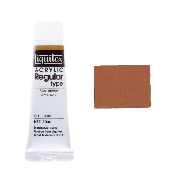 リキテックスカラー アクリル絵具レギュラータイプ最高級顔料を使用した、アーティスト用アクリル絵具です。レギュラーは練りの硬いタイプです。チューブから出してそのままナイフでタッチがつけられます。油絵風のタッチを生かした描き方に最適です。また、...
