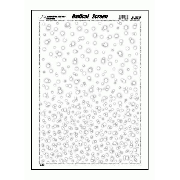 漫画用トーンラジカルアートのスクリーン[シートサイズ] 263×385mm[プリントエリア] 234×336mm