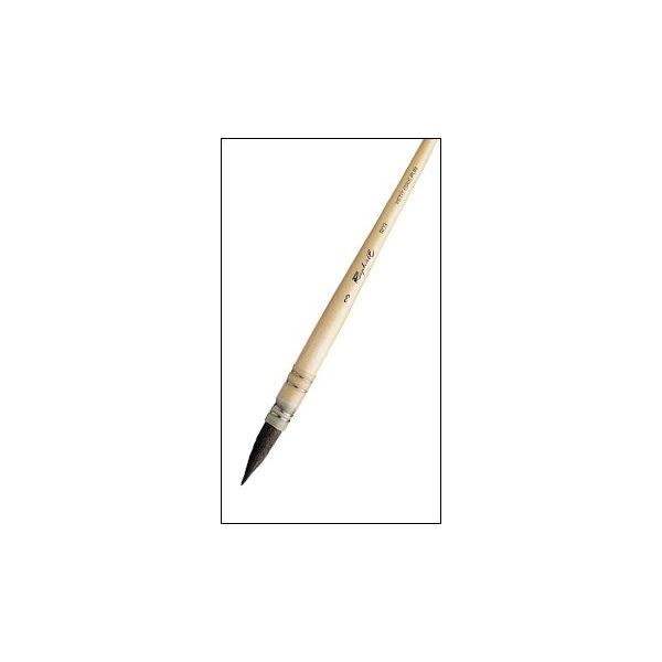 ラファエル水彩筆803羽管、リス毛の水彩筆羽管古典的なフランスの筆で絵具の含みが良くぼかしに最適です。さらに細密描写にも適し、軽くて描き易い。※羽管（うかん）とは鳥の羽根の根元（体にもぐっている部分）にあるストロー状を指し、小さい筆には両端...