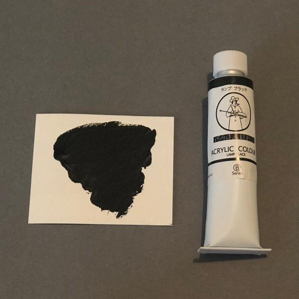 ACRYLIC COLOUR河内洋画材料店アクリリックカラーは水や光に強い上質の顔料のみを使用しています。その為、年数が経っても極めて変色が少ない高級アクリル絵具です。また、顔料の成分が多いため、濃く鮮やかに発色します。増量剤を極力避け、エ...