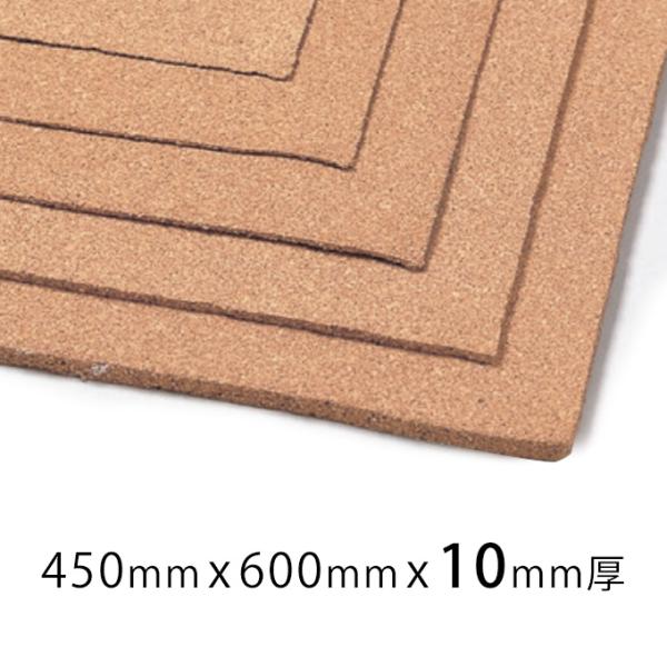 コンター模型や掲示板・床材などに使われています。※木枠等はついておりません。品番　CS-A2-10厚み　10mmサイズ　A2　450ｘ600数量により送料追加となる場合がございます。その場合、当店よりメールにてご連絡をさせていただきます。何...