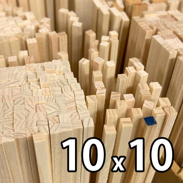 建築・木造軸組模型/鉄道模型/ジオラマ/グライダー家屋、外壁の骨組みや家具などに。とても柔らかく作業性に優れており、カッター等で容易にカット出来ます。弾力と強度に優れ、模型の他に工作やクラフト、ミニチュア模型などに最適です。ヒノキ角棒 10...