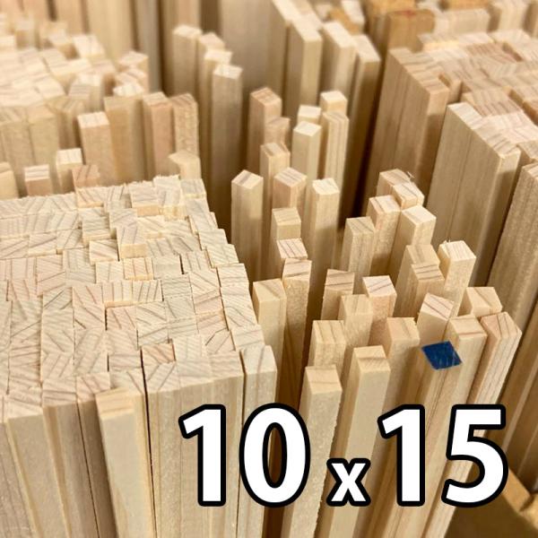 建築・木造軸組模型/鉄道模型/ジオラマ/グライダー家屋、外壁の骨組みや家具などに。とても柔らかく作業性に優れており、カッター等で容易にカット出来ます。弾力と強度に優れ、模型の他に工作やクラフト、ミニチュア模型などに最適です。ヒノキ角棒 10...