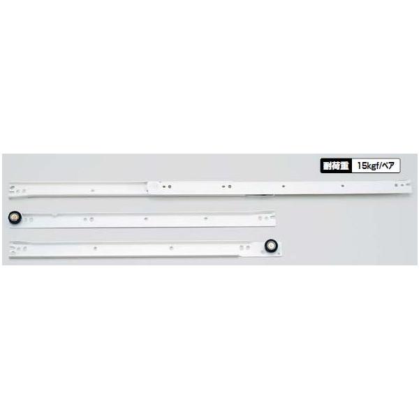 ●3/4スライドの2段引スライドレールです。 ●レール端部がR形状（傾斜状）のため、最後までしっかり閉じるクロージング機能 付です。 ●ウレタンローラーを使用しているため、静かでスムーズに動きます。 ●引き出しの左右のガタが少ないレールです...