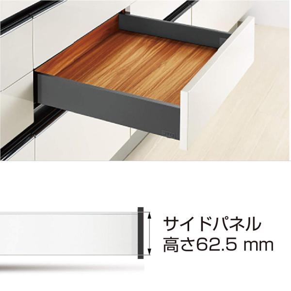 サイドパネルの高さ:62.5mmサイドパネルのカラー：グレー引き出し奥行：388mm●レールと金属製サイドパネル（側板）が1セットになった引き出し用スライドレールです。●スライドレールが外側から見えないため、キャビネットなどのデザイン性を損...