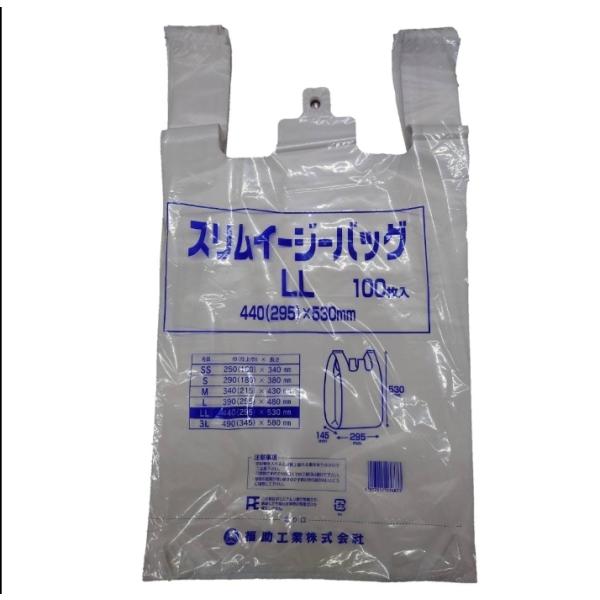 商品名：手提げ袋LLサイズ　乳白　１００枚入入数：１袋１００枚入りサイズ：巾（市上巾）×高さ↓　　　　440mm(２9５mm)×530ｍｍメーカー：福助工業１枚当たり税込み４．７円商品特徴↓☆経済的でお得なレジ袋です！☆エンボス加工をしてお...