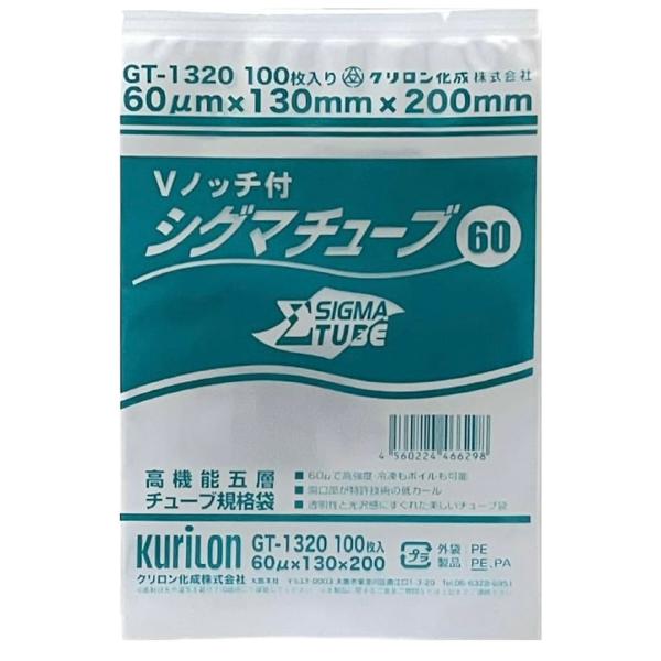 メーカー：クリロン化成商品名：シグマチューブ60 GT-1320 130×200商品コード：GT-1320厚み（μ）：60幅（mm）：130長さ（mm）：200入数：100枚◎60μで三層70μの強度を実現した高機能フィルム◎Vノッチ付きチ...