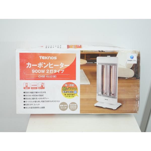 3ヶ月保証！◆メーカー： テクノス◆生産年式：2022年◆適応床面積：木造： コンクリート：◆サイズ(単位：mm)幅[340]×奥行[235]×高さ×[645]◆付属品画像の物が全てになります。◆商品状態ランク未使用品◆発送料金＆設置につい...