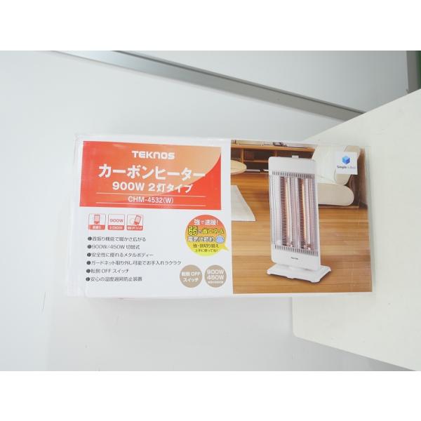 3ヶ月保証！◆メーカー：テクノス◆生産年式：2022年◆適応床面積：木造：コンクリート：◆サイズ(単位：mm)幅[340]×奥行[235]×高さ×[645]◆付属品画像の物が全てになります。◆商品状態ランク未使用品◆発送料金＆設置について宅...