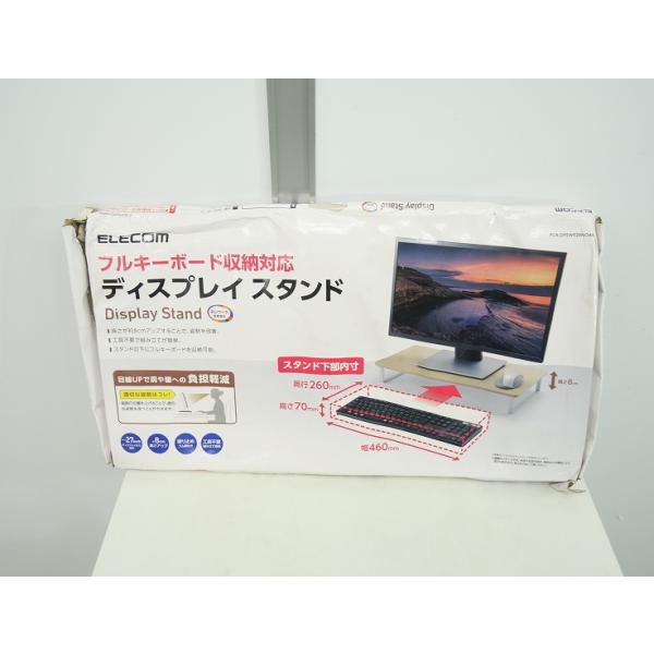 3ヶ月保証！◆メーカー/タイプ：/ELECOM/ディスプレイスタンドカラー：ホワイト◆生産年式：◆サイズ(単位：ｍm)幅[460]×奥行き[70]×高さ[260]◆商品状態ランク未使用品◆発送料金＆設置について宅急便：60サイズ（宅急便料金...