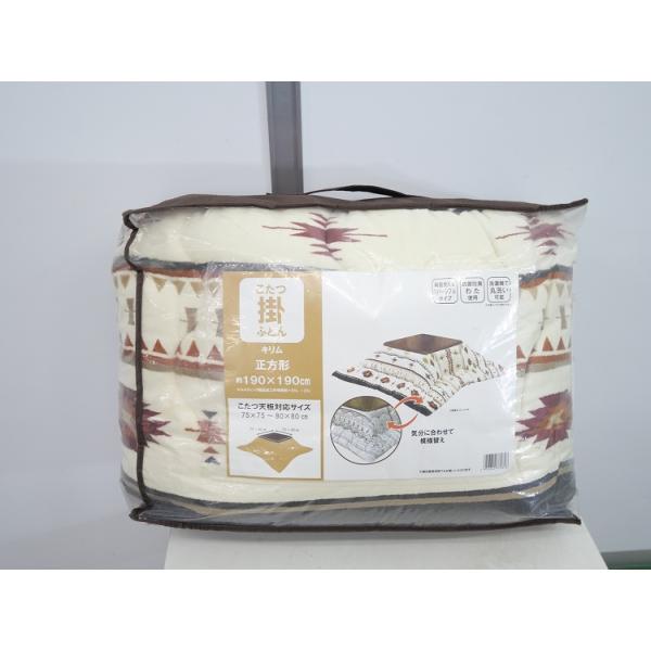 動作確認済み！クリーニング済み！3ヶ月保証！　◆メーカー： ヤマダ◆生産年式：◆サイズ(単位：cm)幅[190]×奥行[190]×高さ×[]◆付属品画像の物が全てになります。◆商品状態ランク未使用品◆発送料金＆設置について自社便：何点でも纏...