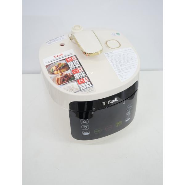 3ヶ月保証！◆メーカー/タイプ：T-fal◆サイズ(単位：mm)幅[]×奥行き[]×高さ[]◆付属品画像の物が全てになります。◆商品状態ランク未使用品◆発送料金＆設置について宅急便：30サイズ（宅急便料金参照）→この商品は玄関まで配達