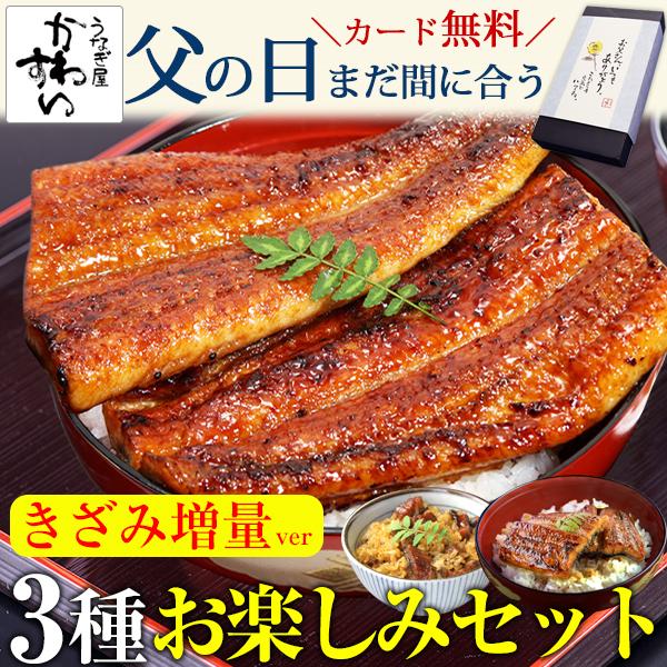 ＼6/15日(日)★まだ間に合う父の日／最短翌日到着OK！6/14(土)13:59まで受付！父の日ボックス：+330円父の日カード：無料！父の日ボックス・父の日カードをご選択の方は即日発送致します。父の日ボックス・誕生日用ボックスをご選択の...