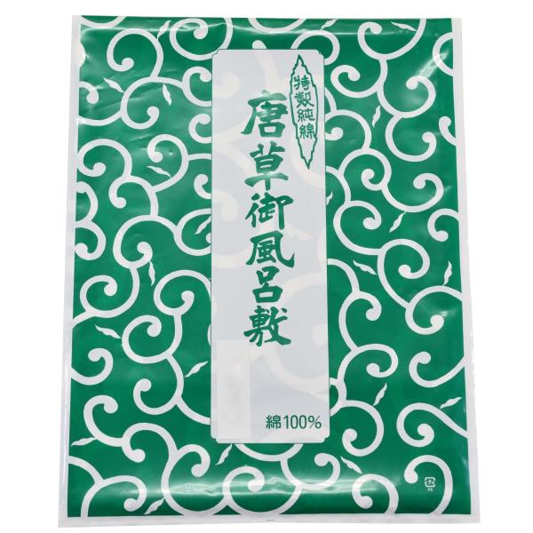 京唐草 風呂敷 綿100％注意 モニターの発色の具合によって実際のものと色が異なる場合があります畳み方説明書付き風呂敷の最大サイズの7巾（230cm）です。引っ越しや大型の物を運ぶのにぴったりです。