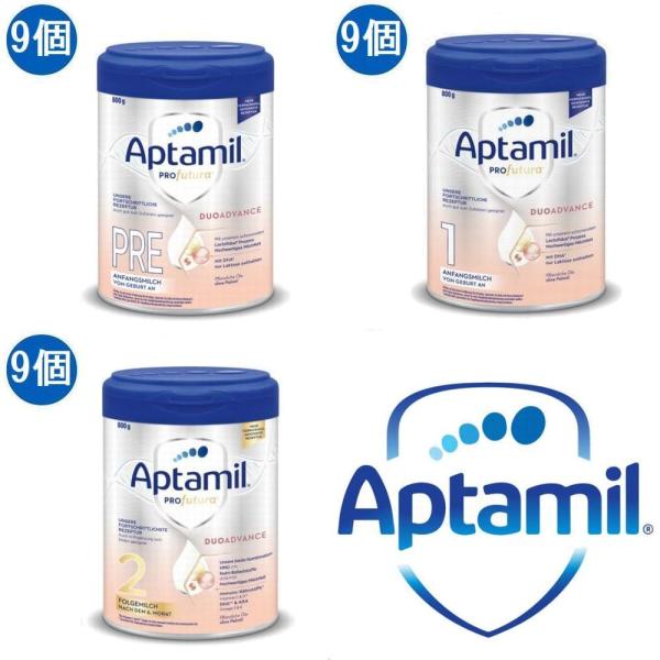 Aptamil アプタミル 粉ミルク 高級 Profutura Duoadvance 800g  Pre(0ヵ月〜)/Step1(0ヵ月〜)/Step2(6ヵ月〜) から選べます。Aptamilはドイツにある乳幼児向け製品の会社で、世界で最...