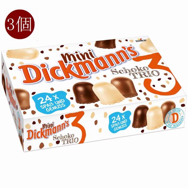 SNS で話題沸騰中のスーパーディックマンズ チョコレートマシュマロ