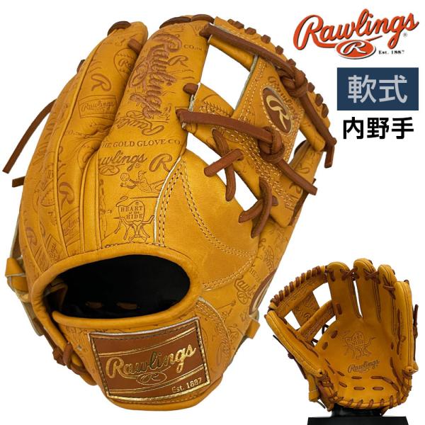 Rawlings 軟式用 内野手用グラブ【HOH(R) RETRO STAMP】2027Spring&amp;SummerLimitedSTAMP●型番：GR6HSN62●カラー：リッチタン(RT)●素材：【表革】US ステアレザー、【裏革...