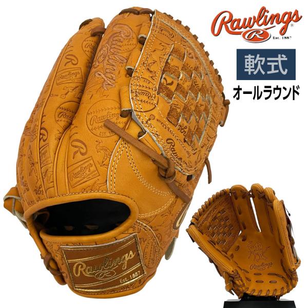 Rawlings 軟式用 オールラウンド用グラブ【HOH(R) RETRO STAMP】2027Spring&amp;SummerLimitedSTAMP●型番：GR6HSN65●カラー：リッチタン(RT)●素材：【表革】US ステアレザー...