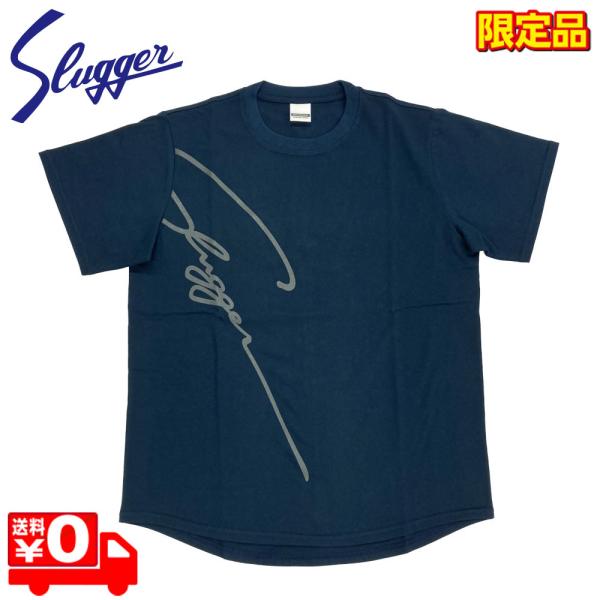スラッガー 限定 半袖 コットンTシャツ●型番：LT22-TW1NV●カラー：ネイビー×グレー(NV)●サイズ：S、M、L、O、XO※商品の色は、現物と多少異なる場合がありますのであらかじめご了承ください。この商品はメール便にて送料無料でお...