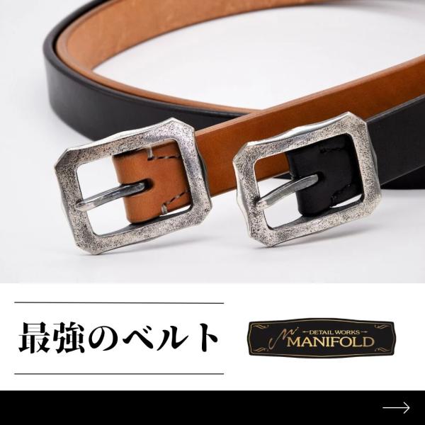 進化を遂げて、遂に復活。手間暇のかかる鞣し。独自の加工により強靭さを増した最強のヌメ。 1. 極厚ヌメをもう一度 “ 再鞣し ”2. 革の両側を金属で掴み引っ張る“ 伸張加工 ”を施すことにより長年のハードな仕様にも耐えることのできる柔軟に...