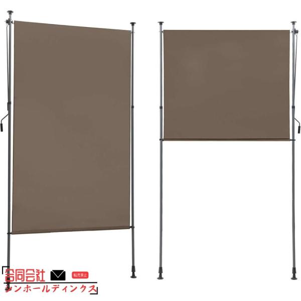 サンシェード 垂直オーニング テンションタイプ 手動格納式 高さ調節可能 UVカット 防水PUコーティング 通気性 断熱性 遮光性 耐久性 プライバシー機能 サンシェ