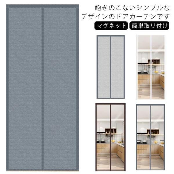 80*200cm80*210cm85*205cm85*210cm90*200cm90*205cm90*210cm95*200cm95*205cm95*215cm100*200cm100*210cm100*220cm110*210cm110*...