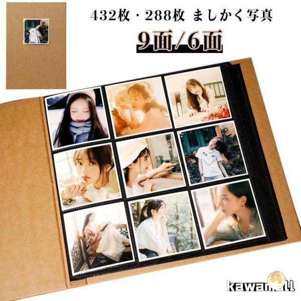 サイズ：31.2*30.5*2.8cm（9面） 20.8*30.5*2.8cm（6面） おすすめ写真のサイズ：8.9*8.9cm以下爆買