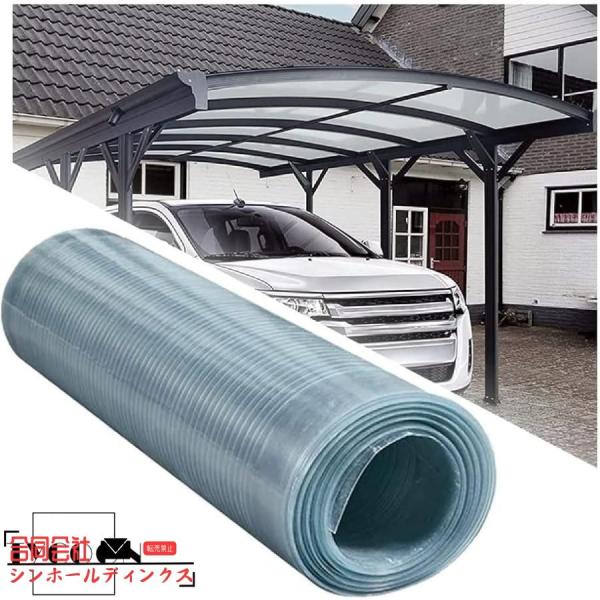 透明アクリル板 ポリカーボネートシート 温室カバー ガラス交換用 ドア カーポート 日よけ キャノピー 飛散防止 切りやすい ドリル 曲げやすい DIY 工業 工芸用