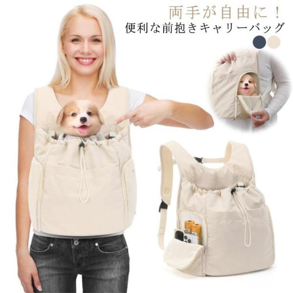 F　43.2 x 33 x 8.6CM　重さ約0.6kg※サイズ表の実寸法は商品によって1-3cm程度の誤差がある場合がございます。