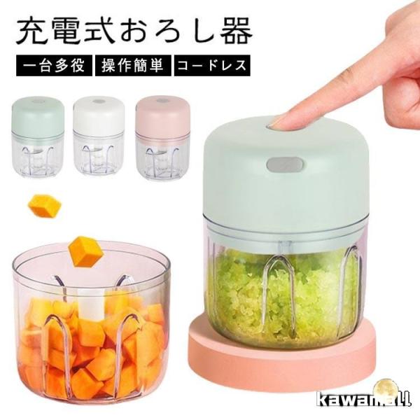 定格電圧：5V定格電力：30Wサイズ：90×90×105mm※商品のサイズは手作業で測定させて頂いておりますので、若干の誤差があります。爆買