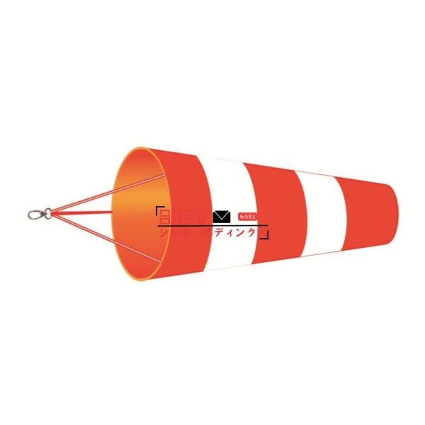 屋外で風向や風速を測定・観測するための風観測用アイテムです。自然の風を利用して観測することができます。吹き流しは反射性の蛍光ベルトを備えた明るい色を採用し、風の方向を見やすくしています。夕方以降の暗くなっても見やすく、1日中使用することがで...