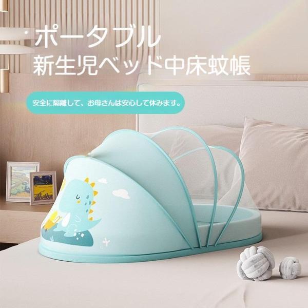 外出がより便利：折りたたんだ後、大きな内部スペースを備えた収納袋になり、哺乳瓶、おむつ、粉ミルクなどを収納でき、外出時に赤ちゃんの世話もしっかりできます。ポータブルベビーベッド：収納袋を完全に広げてベビーベッドに変え、その上にマットレスを置...