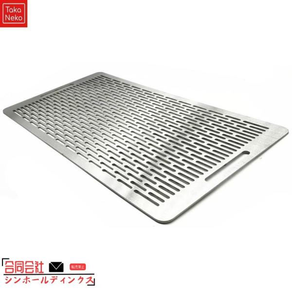 鉄板網 キャンプ用 バーベキューネット 大型 業務用 長方形網 厚さ3 mm 耐久性 多目的 焼き網 大きい バーナーパッド 炭焼き 焼きあみクッキングネット日本式 30