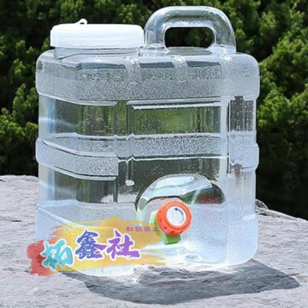 ウォータータンク 水タンク ポリタンク 5L 10L 15L 20L 24L PC安全素材 大容量 貯水タンク コック付き 防災グッズ アウトドア水タンク 旅行 登山 避難 ストック