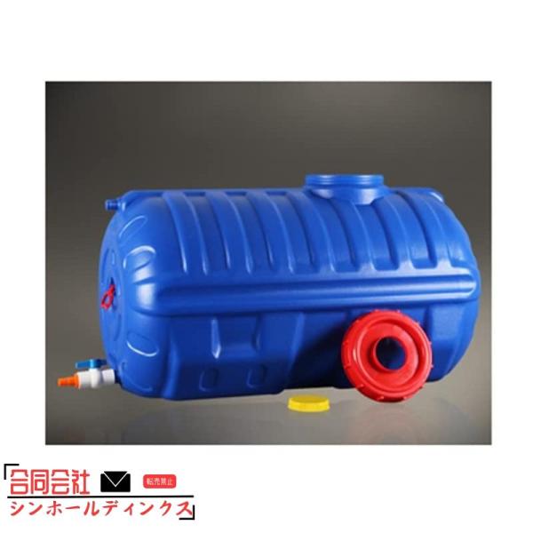 貯水タンク 大容量貯水タンク トンドラム 200L リットル 水タンク ウォータータンク 800L雨水貯水タンク、業務用水、 家庭用洗車機 PC 水缶 防災 避難用 大容量