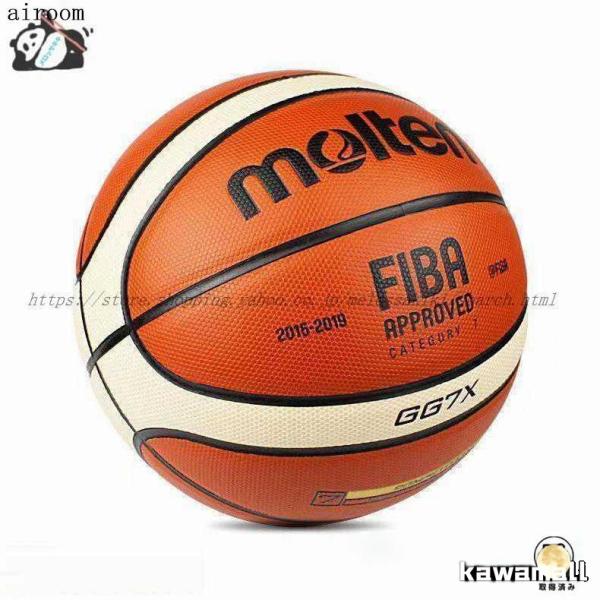 バスケットボール 5-6-7号球 屋内外兼用 耐久性 中学 高校 大学 バスケットボールサイズ：5-6７号材質：PU革/防水処理適用場所：室内外爆買