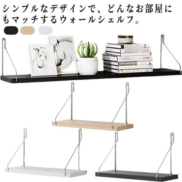 30x15cm 60x15cm※サイズ表の実寸法は商品によって1-3cm程度の誤差がある場合がございます。
