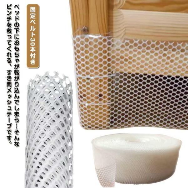 幅20cm長さ6m 幅30cm長さ6m※サイズ表の実寸法は商品によって1-3cm程度の誤差がある場合がございます。