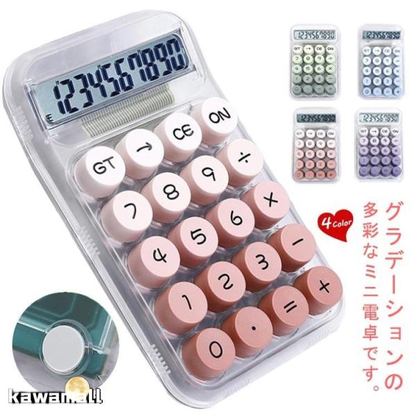 F　9.5*2.8*15cm爆買