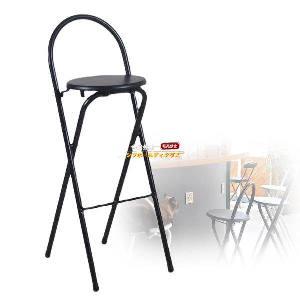 ?ポータブル大人用折りたたみスツールは、折りたたみバースツールを探している人に適しています。 使用しないときは簡単に折りたたんで保管できるため、小さなアパートや住宅に最適な省スペースソリューションです。<br>?折りたたみキッチ...