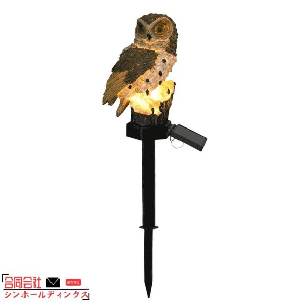 適用場所: パティオ、庭園、公園、農場製品材質：樹脂素材充電モード: 太陽エネルギー発光色: 暖かい光外観色：茶色/白 点灯時間：8〜10時間 スイッチングモード: 手動 誘導モード: 光制御