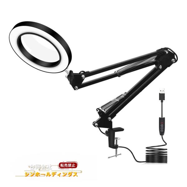 耐久性のある金属クリップは、厚さ 2 インチ / 5 cm (最大) 未満の平らな面に固定できます。 スペースを節約し、机や作業台に便利に取り付けられます。ランプヘッドは上下220°、回転360°調整可能です。 22cm+22cmの伸縮式ロ...